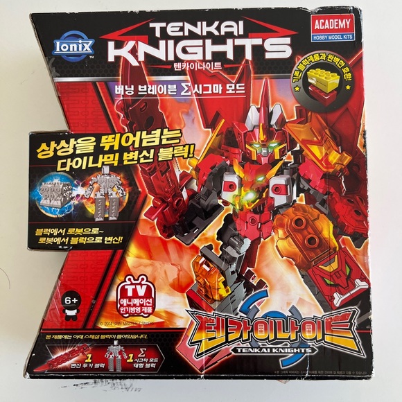 Toys | Tenkai Knights Blocks | Poshmark